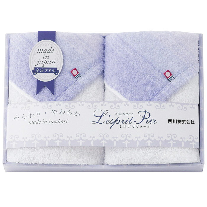 《1箱の内容》 内容／ウォッシュタオル340mm×350mm×2 箱サイズ／214×313×50mm 重量／260gギフト対応