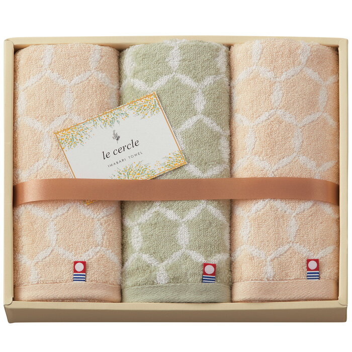 1箱の仕様 内容／フェイスタオル（320mm×750mm）×3 箱サイズ／236×287×50mm 材質／綿100％ 日本製 ※メーカー都合により、デザイン・内容等が変更になる場合がございます。 シリーズ名「ル・セルクル」の『セルクル』は、...