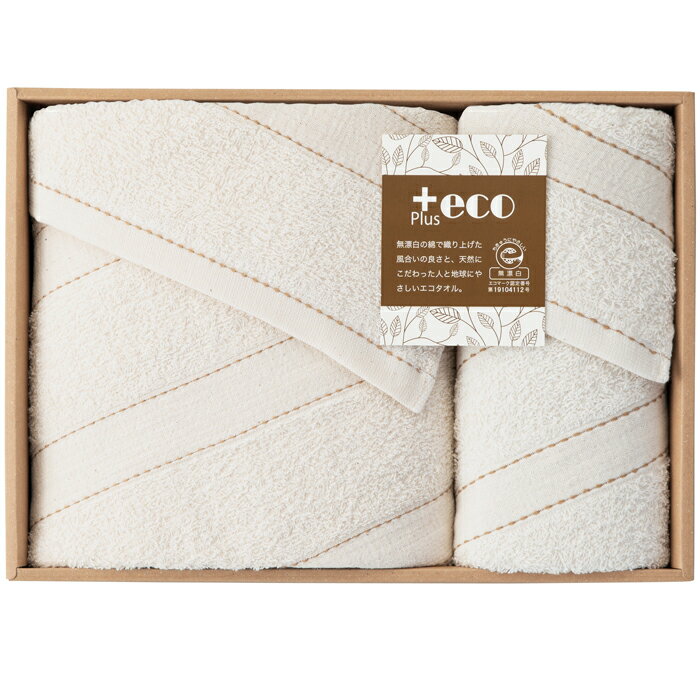 1箱の仕様 内容／バスタオル(600×1200mm)×1、フェイスタオル(340×800mm)×1 箱サイズ／240×335×55mm 材質／綿100％ 日本製 無漂泊の綿で織り上げた風合いの良さと、天然にこだわった人と地球にやさしいエコタ...