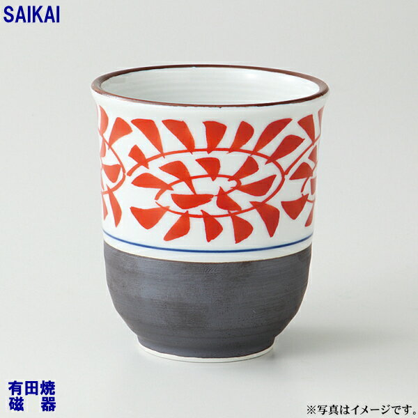 1個の仕様 商品サイズ／φ7.5×H8.5cm 商品容量／225ml 商品重量／130g 材質／磁器 産地／有田