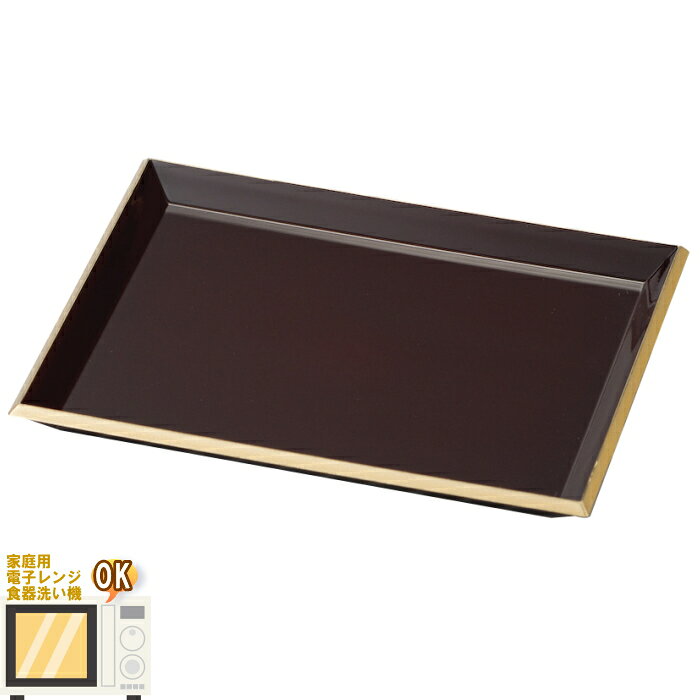 商品サイズ／110×140×12mm　　5枚入 商品重量／52g 材質／PBT樹脂とABS樹脂の合成品 日本製 ※電子レンジ・食器洗い機対応 ※こちらの商品は化粧箱入ではありません。 ※撮影の都合上、色や質感などが実物と異なって見える場合が...