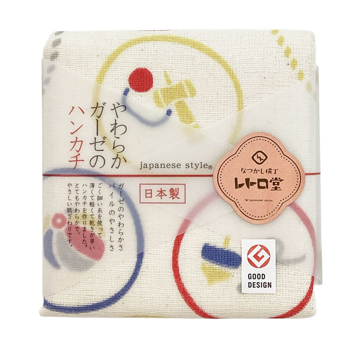 《注意》 他の商品との同梱の場合は、宅急便でのお届けとなります。 メール便のお届けは着日指定ができませんのでご了承ください。 商品／やわらかガーゼのハンカチ（約30×30cm）　1枚 ※こちらの商品は箱入・袋入ではございません。 ※熨斗・包...