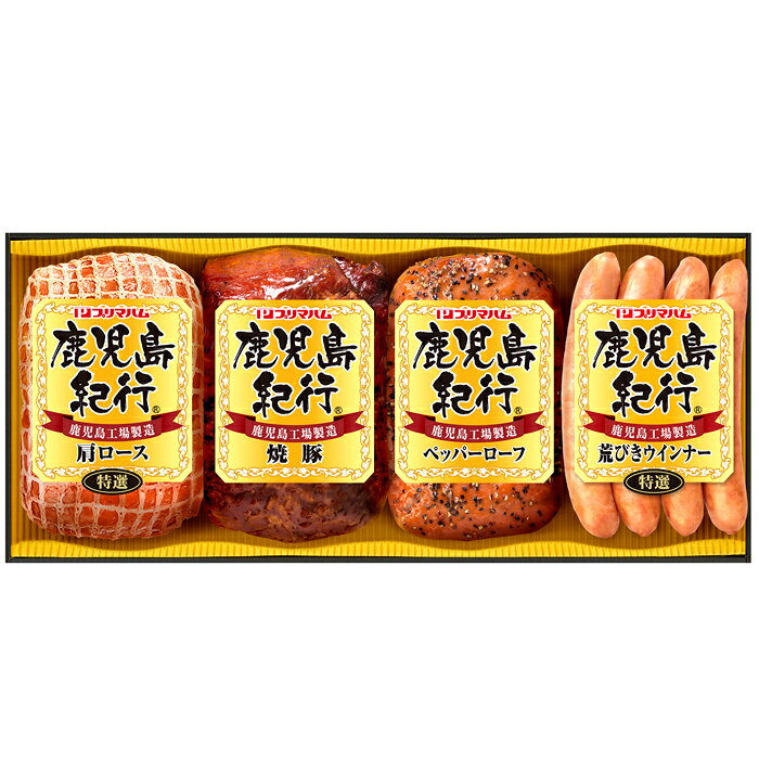 内容／特選肩ロース・焼豚 各180g、ペッパーローフ140g、特選荒びきウインナー80g 箱サイズ／361×160×67mm アレルゲン／乳・小麦 賞味期限／冷蔵60日 【配送方法】　クール便(冷蔵) 【商品のお届け期間】　6月下旬～8月上...