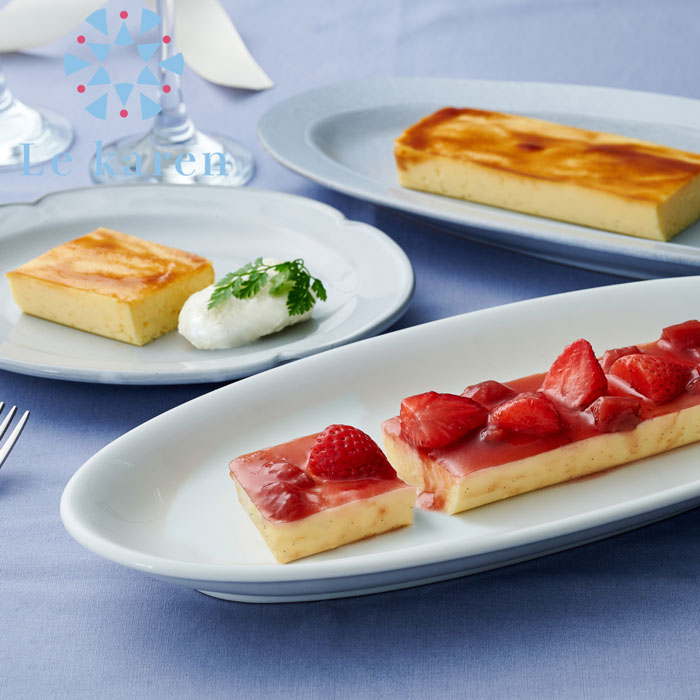 内容／いちごカタラーナ＆プリン160g・バニラカタラーナ＆プリン140g×各1 箱サイズ／270×200×80mm アレルゲン／卵・乳 賞味期間／冷凍240日 【配送方法】　クール便(冷凍) 【商品の出荷期間】　8月8日まで 北海道製造の生...