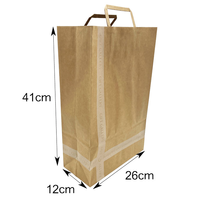 サイズ／高さ410mm×幅260mm×奥行120mm　