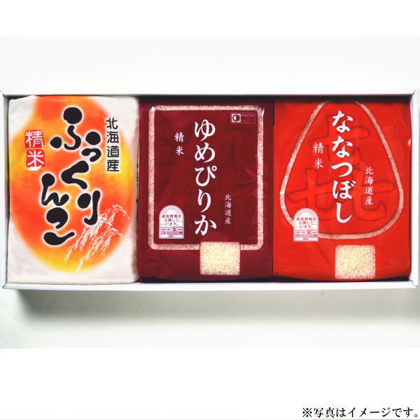 1箱の仕様 内容／ホクレンふっくりんこ・ホクレンななつぼし・ホクレンゆめぴりか／各2kg 箱サイズ／250×515×70mm　化粧箱入 贈る方の健康を考えた、体にやさしく、まごころの詰まったギフトセットです。ギフト対応