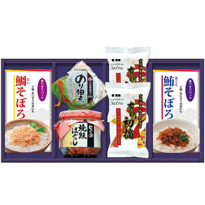 《1箱の内容》 内容／焼鮭ほぐし60g・のり佃煮80g・（鯛そぼろ・鮪そぼろ）7g×各2袋・有明産初摘み味のり（8切4枚）×2 箱サイズ／150×300×80mm アレルギー／小麦・えび・かに 重量／710g 生産地：日本ギフト対応