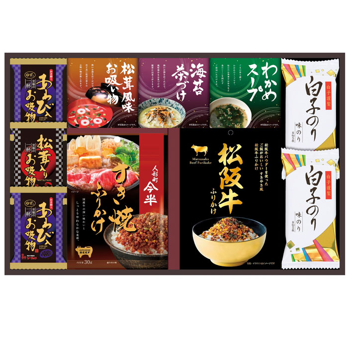 《1箱の内容》 内容／人形町今半すき焼きふりかけ30g・松阪牛ふりかけ30g・丸美屋のり茶漬け（6g×2袋）・永谷園松茸風味お吸い物（2.3g×2袋）・わかめスープ（3.5g×3袋）・お吸い物（あわび入×2・松茸入り）・白子のり味のり（8切...