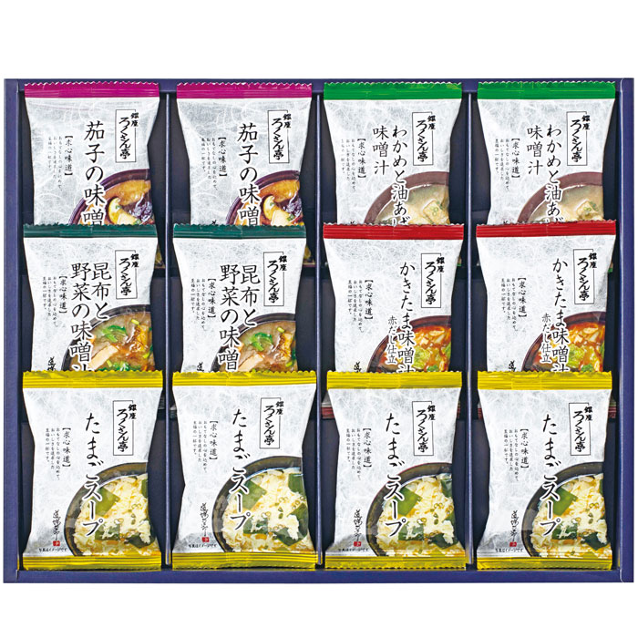 《1箱の内容》 内容／たまごスープ×4・（茄子の味噌汁・わかめと油あげの味噌汁・昆布と野菜の味噌汁・かきたま味噌汁赤だし仕立）各2 箱サイズ／260×328×31mm アレルゲン／卵・乳成分・小麦 素材と味付けにこだわって、香り立つ美味しさ...
