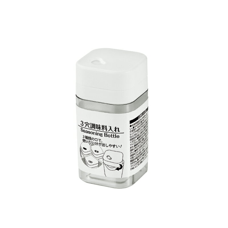 サイズ：約45×45×91mm