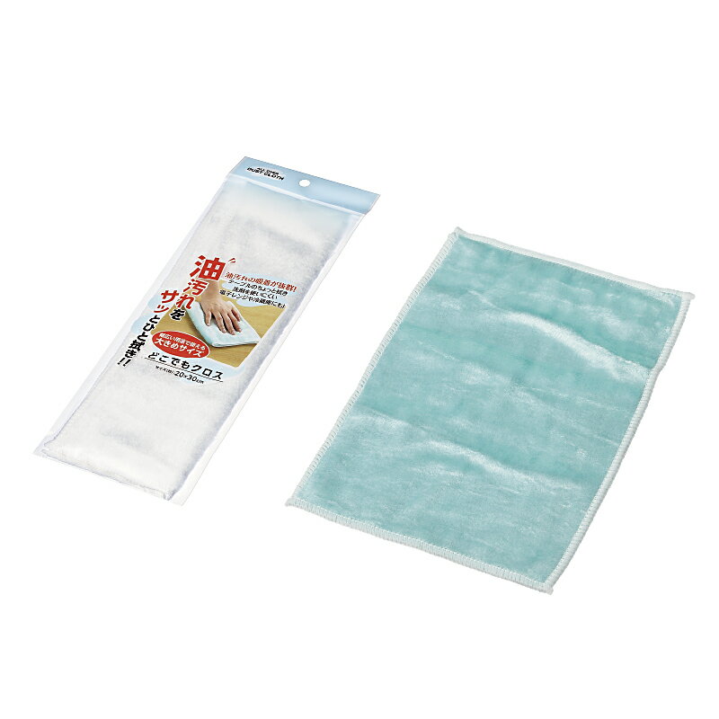 サイズ：約200×300mm