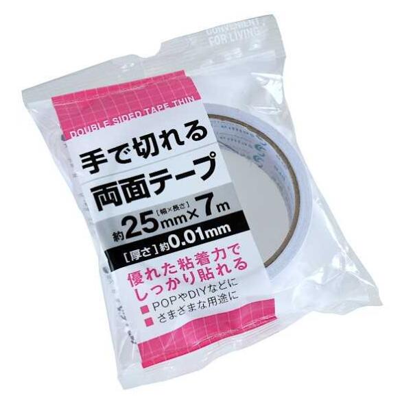 手で切れ優れた粘着力でしっかり貼れる両面テープ。POPやDIYなど様々な用途にお使いいただけます。サイズ(約)・幅25mm×厚さ0.01×長さ7m材質・不織布 紙 粘着剤