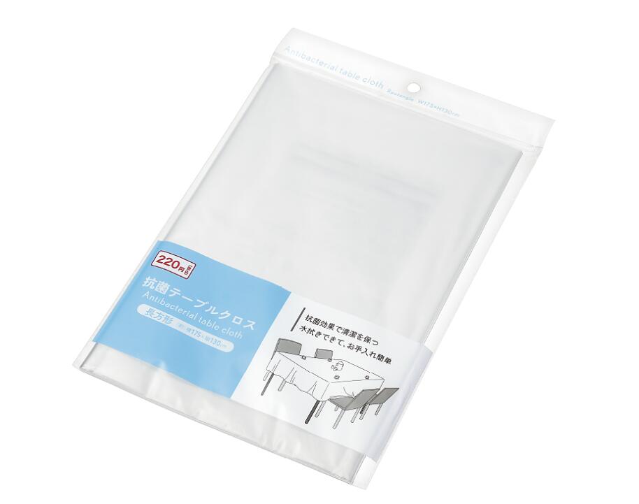 サイズ：175×130cm材質：PEVA