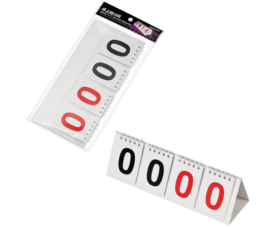 商品サイズ70×245×75mm材質紙、スチール