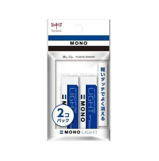 軽いタッチでよく消えます。 本体サイズ（約）：本体50×15×15mm 材質・成分：PVC 容量・重量：2個 ・パッケージのデザインは変更になる場合がございます。 ・サイト上のカラーと実際の商品の色は異なって見える場合がございます。 ・ご注...