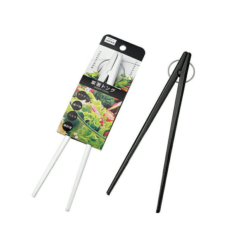 商品サイズ　65×250mm材質　本体：ABS樹脂　バネ：ステンレススチール