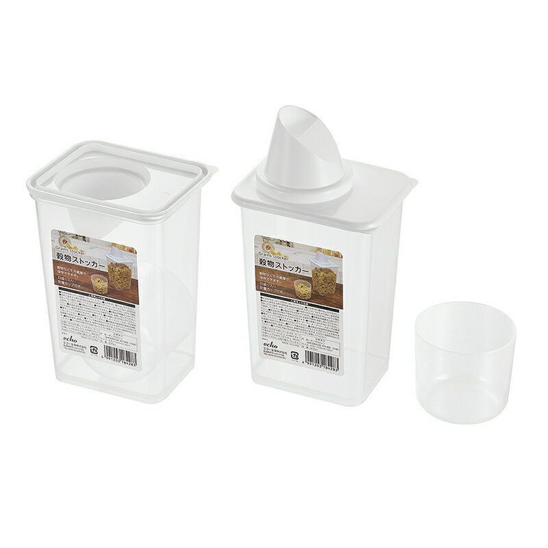 9個セット サイズ：約88×109×216mm　容量870ml材質：ポリプロピレン