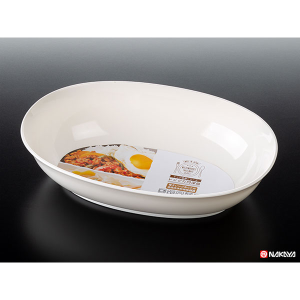 10個セット約230×160×54mmポリプロピレン