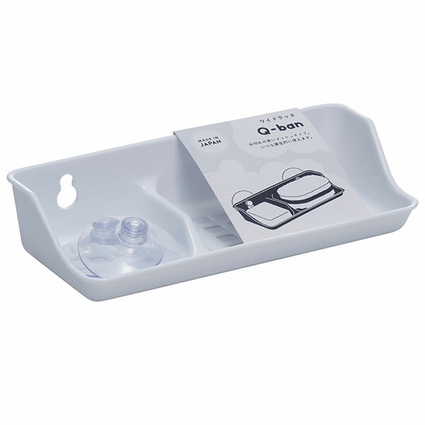 10個セット サイズ：216x105x48mm材質：本体・球/PS　吸盤/塩化ビニル樹脂