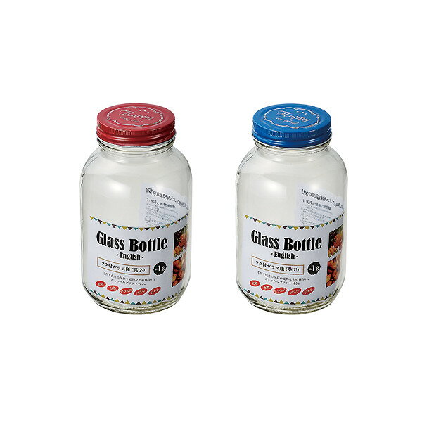 6個セット サイズ：約100×175mm材質：ソーダガラス、ブリキ、PVC