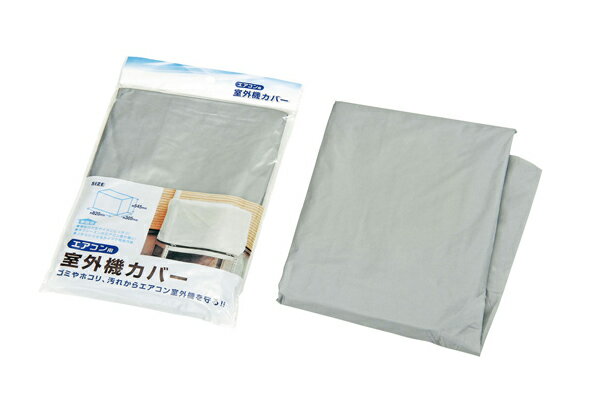 10個セットサイズ：約820×305×545mm材質：ポリエチレン、EVA配合樹脂