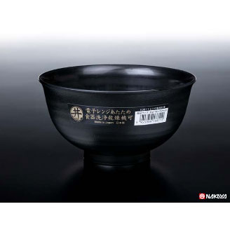 10個セット サイズ：直径約146×76mm　容量720ml材質：本体/ポリプロピレン電子レンジ・食器洗浄乾燥機OK