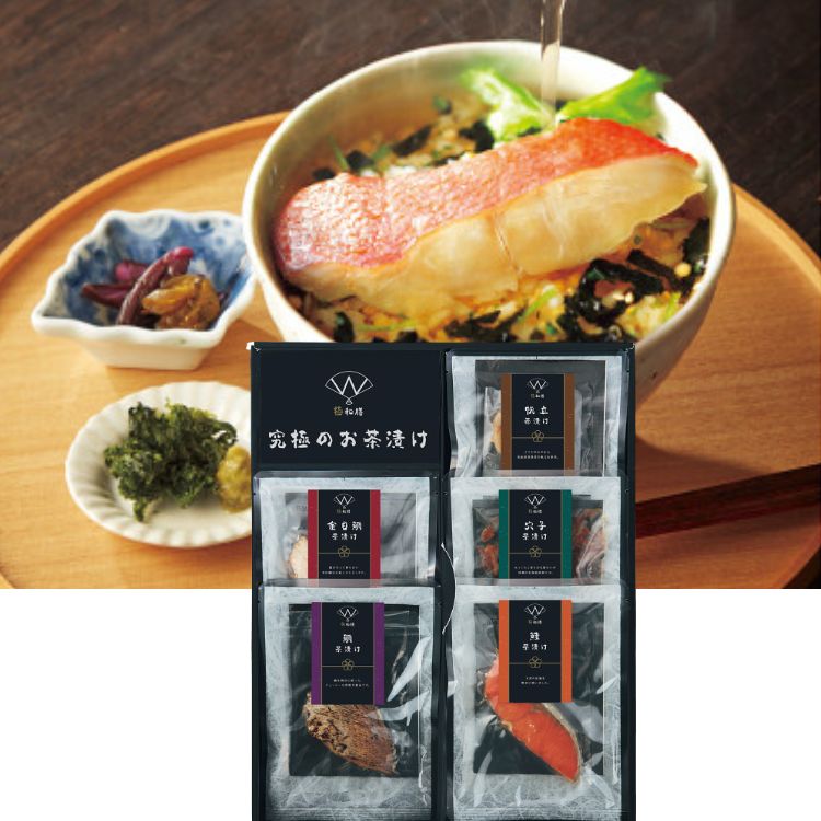 【送料無料＼レビュー特典あり／】極和膳 究極のお茶漬け（KO-30）高級 お茶漬け 海鮮 詰合せ 簡単 ヘルシー 健康 グルメ ギフト 保存食 内祝 御祝 御礼 快気祝 御供 粗供養 香典返し 彼岸 お歳暮 暑中お見舞い 父の日 敬老の日 ...