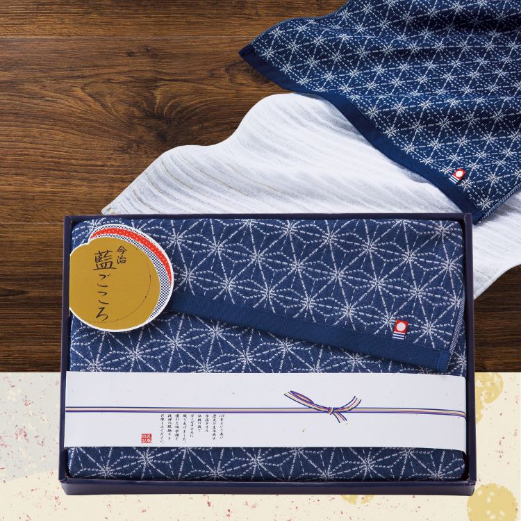 藍ごころ バスタオル（IGB-1935）今治タオル国産 高級 メイドインジャパン バスタオル ガーゼタオル ギフト 内祝 御祝 御礼 快気祝 御供 粗供養 香典返し 彼岸 お中元 暑中　お見舞い お歳暮 お年賀 敬老の日 伝統の技で織り上げ...