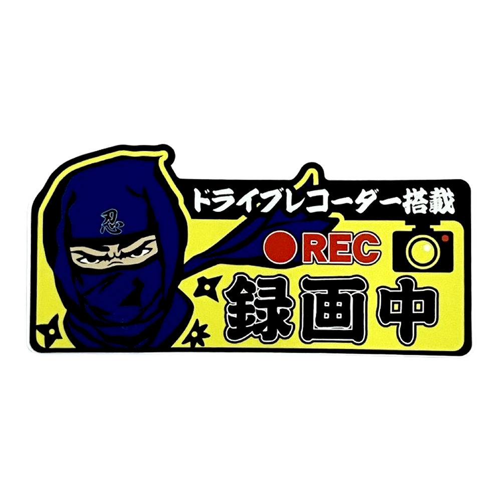 オススメ商品 絵葉書・DVD Tシャツ お寿司のグッズ ギフトスプーン 彫金（ちょうきん）小物 マウスパッド 外国人が喜ぶ日本のおみやげ、 海外留学・ホームステイのホストファミリーへのお土産、 海外出張の海外取引先への手土産、 海外生活でお...