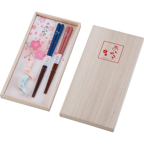★商品番号⇒21s0175-060●箱サイズ：約14×27.5×2.3（cm）/重さ：145g●木箱入●現品（箸）（大）約23cm、（小）約21cm、（箸置）約5．7×3．0×1．2cm●天然木（アピトン材）、和紙●箸・箸置各2●お箸の本場...