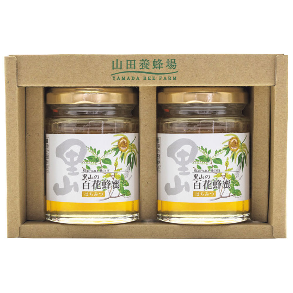 ●箱サイズ：約17.5×11.0×6.5（cm）/重さ：600g●化粧箱入●里山の百花蜂蜜120g×2●年々希少になっている国産蜂蜜の2本セット。●原産国：日本●宅配冷蔵区分：常温●賞味期間：730日