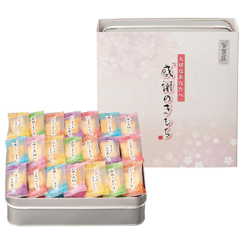 ●箱サイズ：約24×24×6.5（cm）/重さ：615g●缶入●2種類の味付け米菓詰め合わせ（海老マヨ味・胡麻サラダ味）170g　【アレルゲン：卵・えび・大豆・豚肉・ごま】　●普段言葉では言い表せない「感謝のきもち」を個包装にデザインしまし...