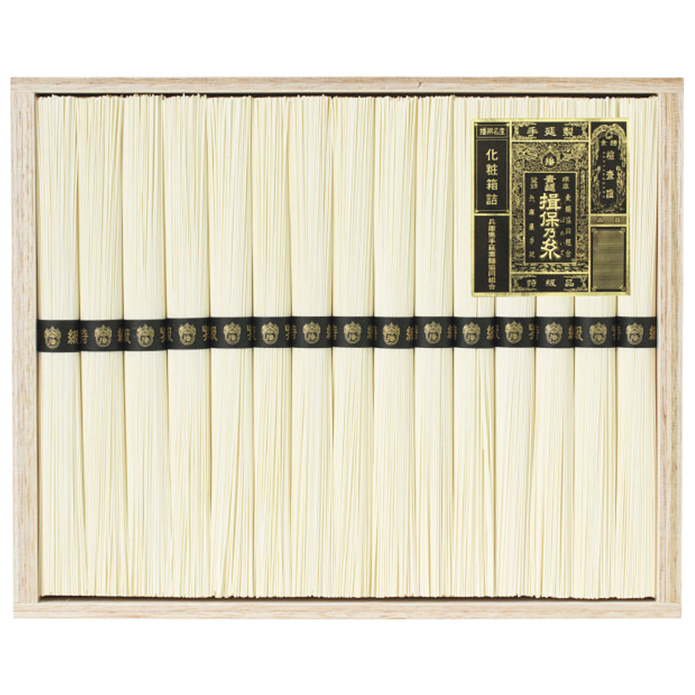 ●箱サイズ約：25.5×20.6×3.3/重さ：970g●木箱入●手延素麺揖保乃糸（特級品）50g×15●『手延素麺　揖保乃糸』特級品は、上級品よりワンランク上の小麦粉を使用し、11工程2昼夜をかけ何回も熟成を重ねながら手作業で引き延ばし乾...