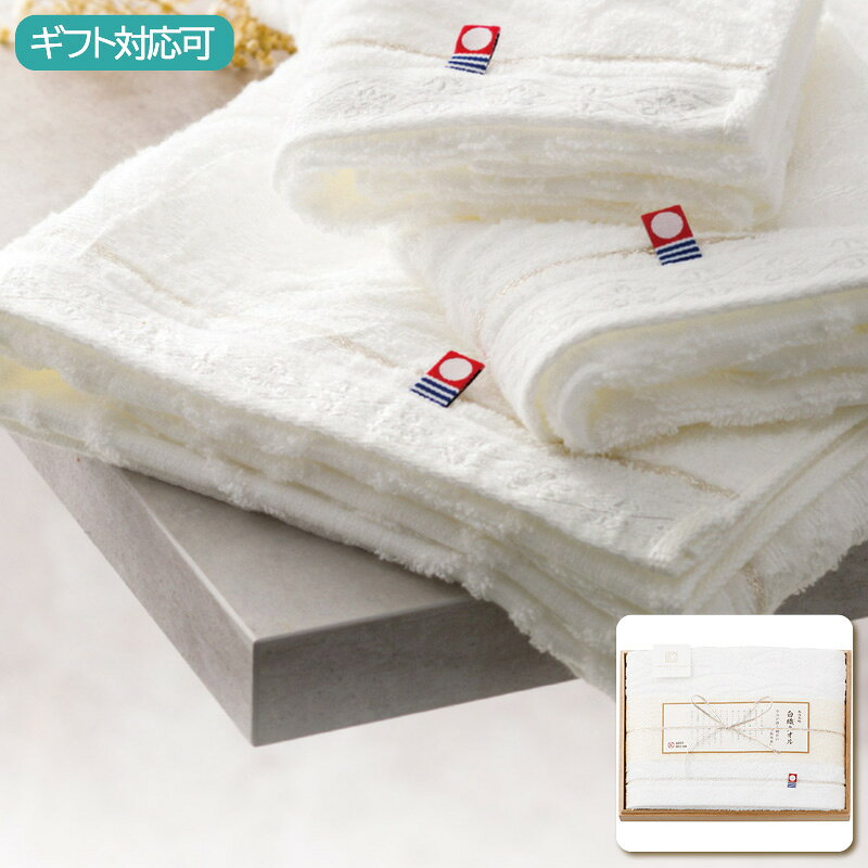 商品概要このバスタオルは、吸水性に優れた柔らかい素材で作られており、お風呂上がりやシャワー後にぴったりです。プールやビーチでの使用にも最適で、速乾性があるため、すぐに乾いて持ち運びも簡単。おしゃれなデザインで、ジムや旅行、ピクニックなど、さ...