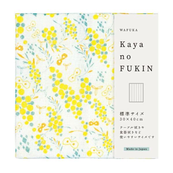 ☆商品画像はイメージです。実際の内容と異なる場合があります 当店では資源節約とギフトご利用のお客様が多数のため、納品書などはお入れしておりません。ご了承下さい。納品書、領収書などをご希望のお客様は備考欄に必ずご記入ください。 また、お届け先...