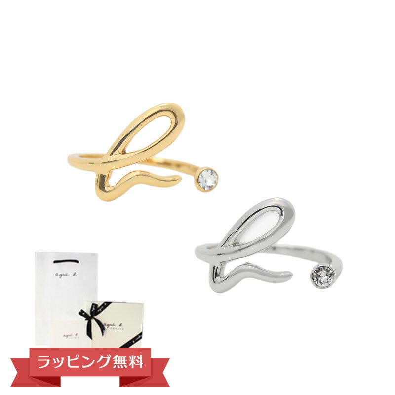 PRINTRODUCTION　-　商品説明　- 存在感のある素材にきらりと光る一粒石。一筆描きの様なシンプルなブランドモチーフは、シーンを選ばず付けられるお気に入りアイテムに。ギフトにもおすすめです。 ブランド Agnesb VOYAGE ...