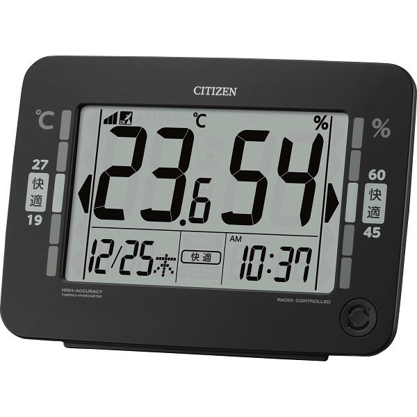 シチズン CITIZEN デジタル電波時計 8RZ232-002 環境目安表示付き 壁掛け時計 置き時計 温湿度計 熱中症 インフルエンザ 快適目安表示 デジタル 大画面 黒 おしゃれ 新生活 お祝い ギフト プレゼント熱中症やインフルエン...
