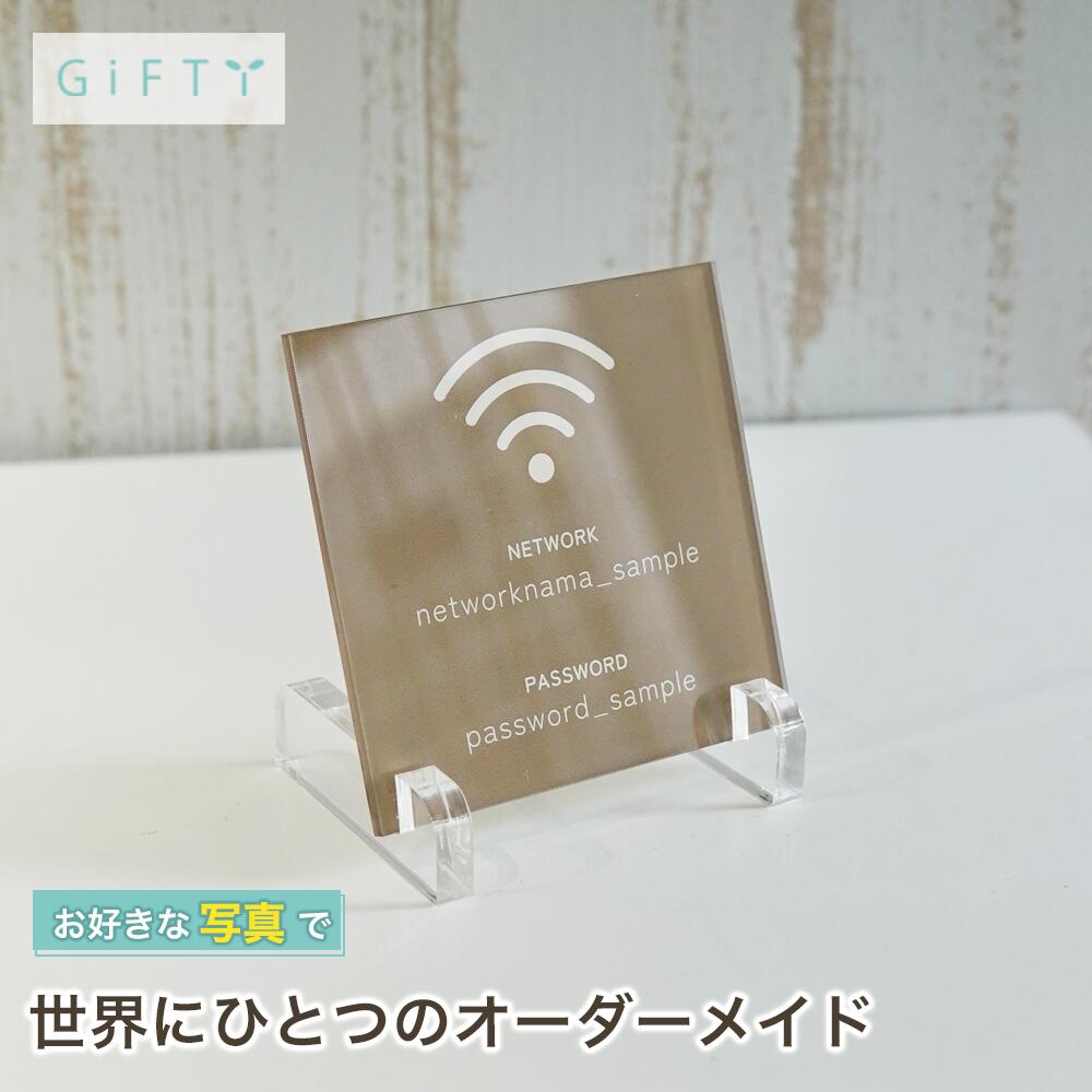 商品情報素材メッセージボード：アクリルブーケ：プリザーブドフラワー・ドライフラワー注意・モニター発色の具合により実際と異なる色味の場合がございます。・作成には万全を期していますがサンプルと実際の商品に多少の誤差が生じる場合がございます。・オ...