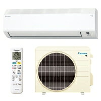 ※こちらの商品は「室内機」「室外機」「リモコン」のセット商品となります。 「配管」は含まれておりません。 ■高さ・奥行きを抑え、狭いスペースにフィット ■結露水を利用して、熱交換器の汚れを洗浄 ■「暑すぎ」「寒すぎ」を検知して音声お知らせ&...