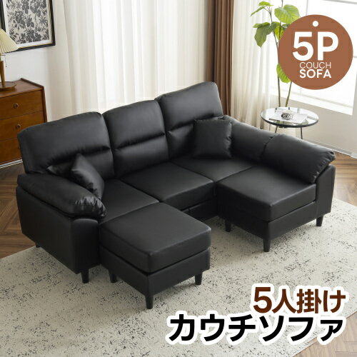 GIGAKIDS センターテーブル × ソファー の人気定番を厳選 おすすめのセンターテーブル テーブル特集はこちら ◆ おすすめの人気ソファー ソファー特集はこちら