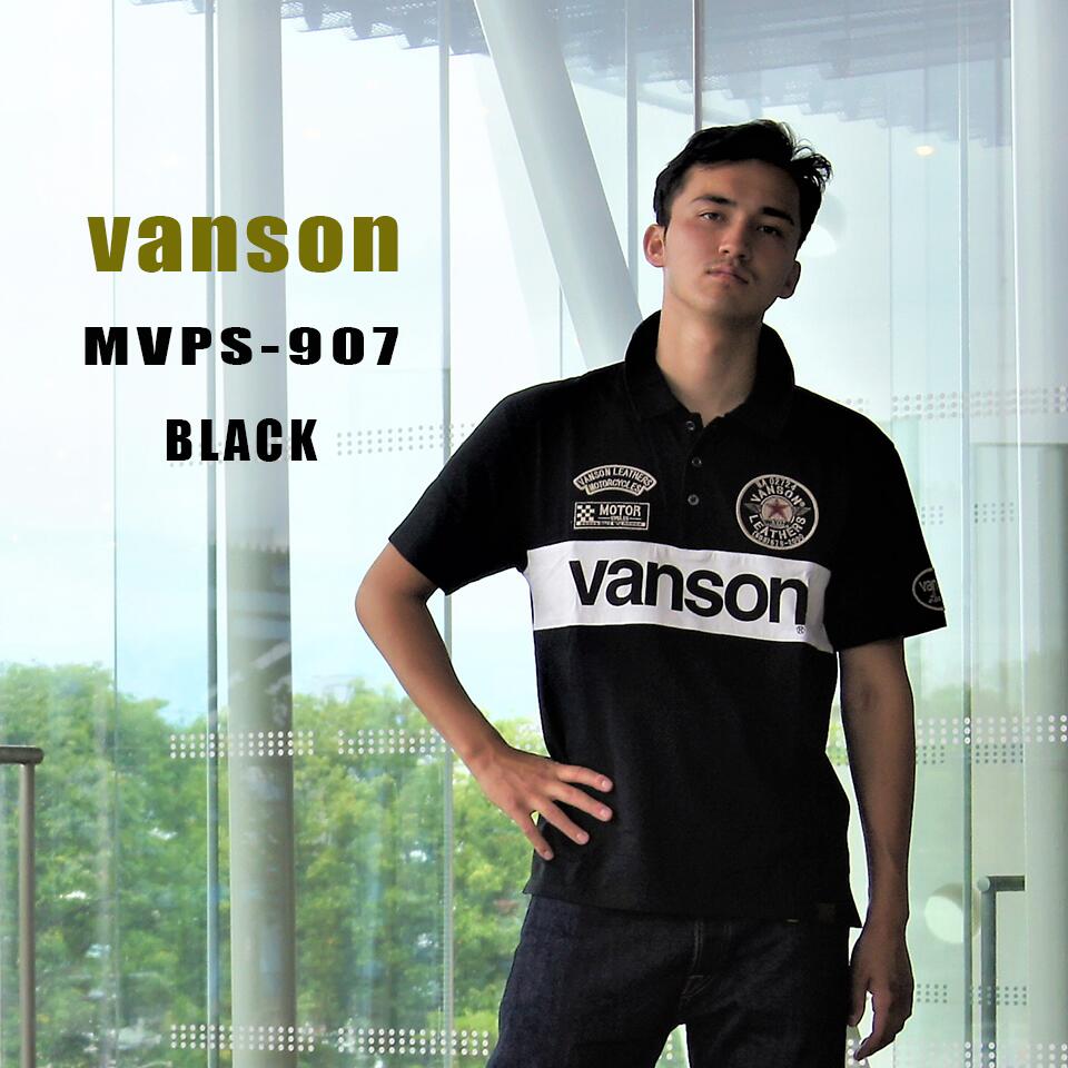 商品説明素材 商品名：NVPS-2008 バンソン素材：綿100％　&nbsp;サイズ寸法 ●Mサイズ：肩幅46・袖丈21・着丈63・身幅50&nbsp;●Lサイズ：肩幅49・袖丈22・着丈67・身幅54&nbsp; ●XLサイズ：肩幅52...