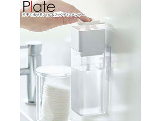 商品説明フィルムフックで光沢のある壁面に浮かせて収納できるから衛生的。そのままポンプを押すことができます。片手で押すだけで洗剤が出てきます。宙に浮いているので、ぬめらず衛生的。壁面のフックに掛けるだけ。蓋が外れて詰め替えが簡単。分解できるの...