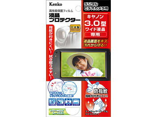 配送会社について 【メール便対応可3個まで】 商品説明発売日：2011年10月28日画像を表示する液晶モニターは、汚れやキズがきになりやすいので、 美しい液晶画面を保つには液晶保護フィルムが必要です。この度発売するビデオ用液晶プロテクターは...
