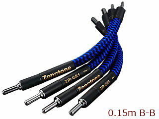 楽天市場】zonotone zjp-rs1 y-y 0.15m ゾノトーン 楽天市場】zonotone zjp-rs1 y-y 0.15m ゾノトーン