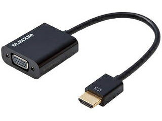 商品説明VGA(D-sub15pin)入力端子搭載のディスプレイに映像を出力できる。 HDMI端子を搭載したパソコンの映像信号を変換し、VGA(D-sub15pin)入力端子を搭載したディスプレイなどに出力することができる変換アダプタ。著作...