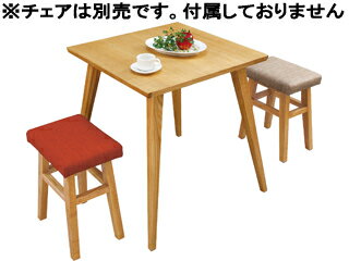 商品説明■サイズ：W65×D65×H70cm ■材質・素材：天然木(アッシュ)　アッシュ突板　ウレタン塗装■原産国：中国CL786TNA 類似商品はこちら東谷 ROOM ESSENCE ダイニングテー58,854円東谷 ROOM ESSEN...