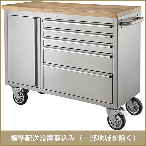 商品説明●大型の作業台。●キャスター付きでアイランドカウンターとしても便利。●店舗の什器としてもお薦め。●大型のキッチンカウンターとしてお料理教室などに。●ガレージで車、バイク、自転車などのパーツの整備台やツール類の収納として。●天板の長さ...