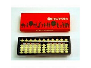 商品詳細入数1本P1000 類似商品はこちらトモエそろばん プラスチックそろばん 算盤 11,375円トモエそろばん 初心者用 プラスチックそろばん1,375円トモエそろばん 初心者用 算盤 そろばん パチ1,705円トモエそろばん 算盤 ...
