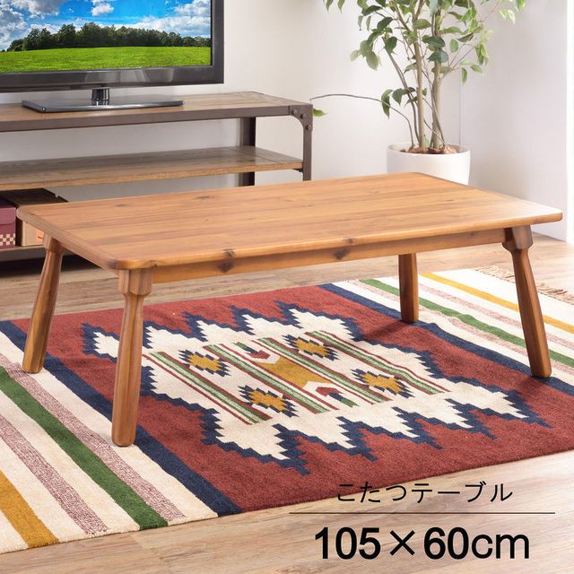 商品説明■サイズ：W105×D60×H38cm■素材・材質：天然木（アカシア）　ウレタン塗装■石英管ヒーター400W（LH-40NS）　中間スイッチ ■原産地：ベトナムKT104N 類似商品はこちら東谷 ROOM ESSENCE 天板90×...