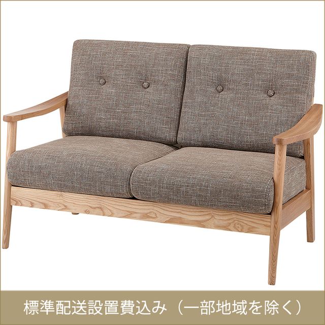 商品説明■サイズ：W127×D71×H85×SH41cm■本体素材：天然木(アッシュ)　ウレタン塗装 ポリエステル　コットン■重量：27kg■中国製北欧のナチュラルな雰囲気漂うソファです。明るめの色合いの天然木の木目が美しく高級感もバッチリ...